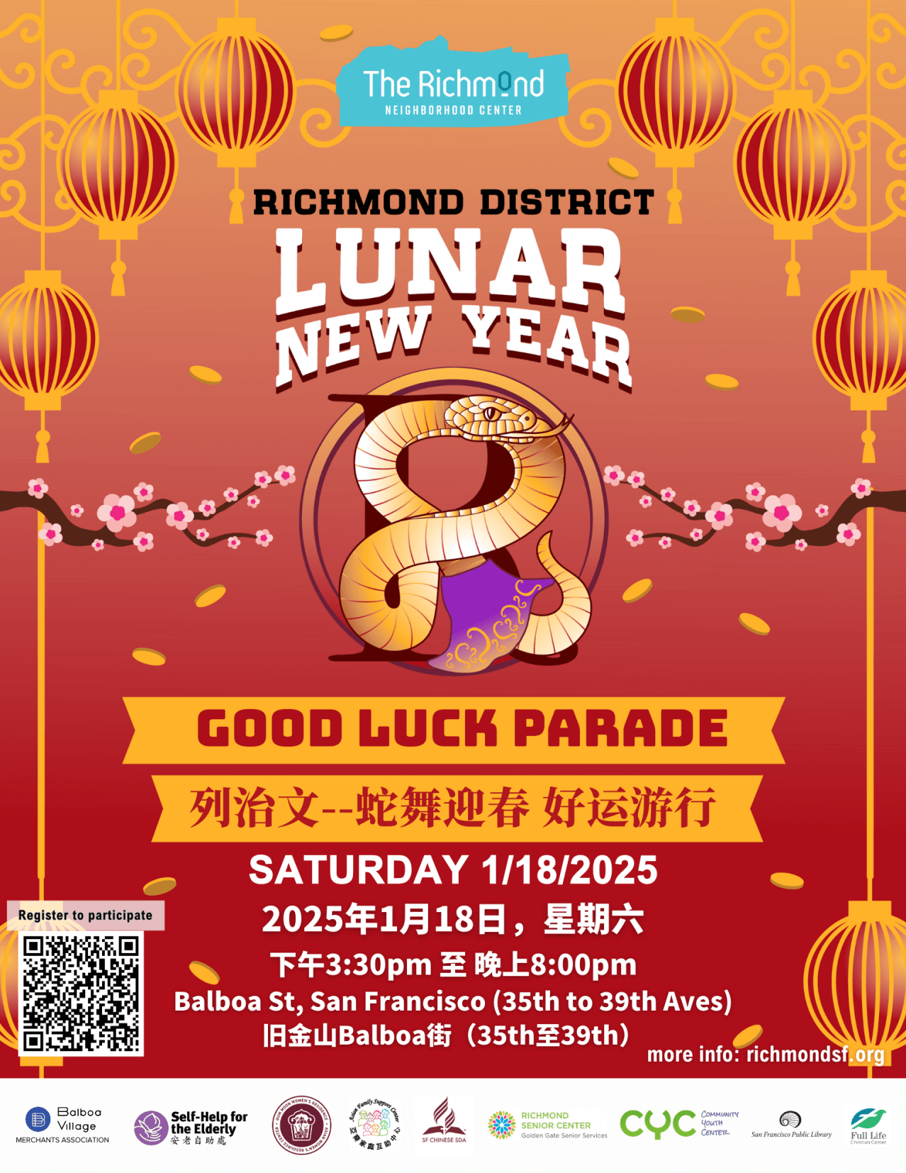 Commentary: Quentin L. Kopp – Richmond Review/Sunset Beacon